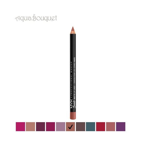 [商品説明]リップライナーの付け方を聞いたり、マッチメーカーをしたりする必要はありません。スエードマットリップスティックや「スエードリップスティック」にぴったりの「スエードマットリップライナー」がすでに完成しているのです。パウダリーマットな...