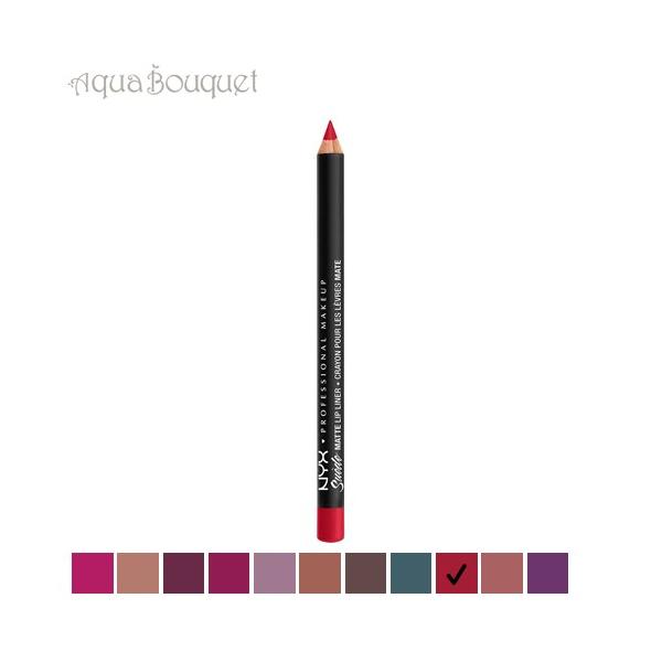 [商品説明]リップライナーの付け方を聞いたり、マッチメーカーをしたりする必要はありません。スエードマットリップスティックや「スエードリップスティック」にぴったりの「スエードマットリップライナー」がすでに完成しているのです。パウダリーマットな...