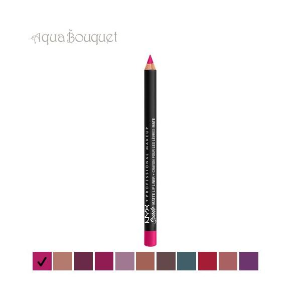 [商品説明]リップライナーの付け方を聞いたり、マッチメーカーをしたりする必要はありません。スエードマットリップスティックや「スエードリップスティック」にぴったりの「スエードマットリップライナー」がすでに完成しているのです。パウダリーマットな...