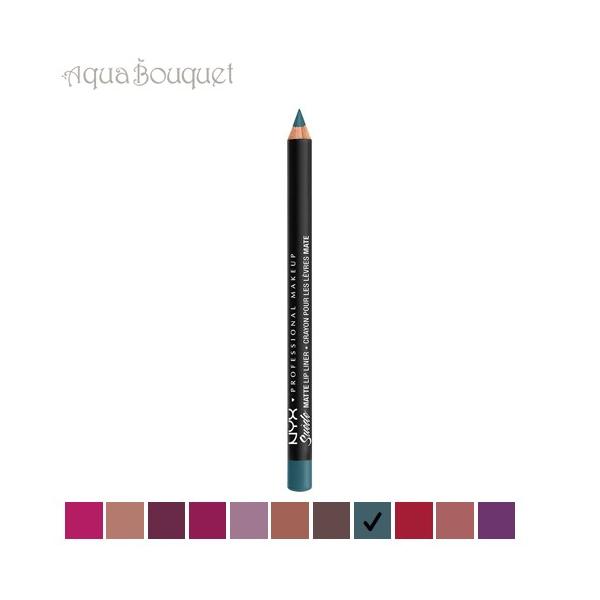 [商品説明]リップライナーの付け方を聞いたり、マッチメーカーをしたりする必要はありません。スエードマットリップスティックや「スエードリップスティック」にぴったりの「スエードマットリップライナー」がすでに完成しているのです。パウダリーマットな...