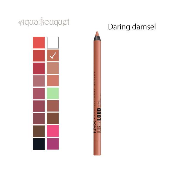 [ ブランド ] ニックス  NYX PROFESSIONAL MAKEUP[ 種別 ] リップペンシル[ 分類 ] 海外正規品 (並行輸入品)[ 商品区分 ] 化粧品[ 商品について ] 鮮やかなカラーと滑らかでソフトなマットな仕上がりで...