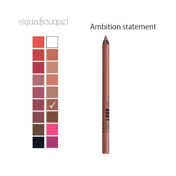 [ ブランド ] ニックス  NYX PROFESSIONAL MAKEUP[ 種別 ] リップペンシル[ 分類 ] 海外正規品 (並行輸入品)[ 商品区分 ] 化粧品[ 商品について ] 鮮やかなカラーと滑らかでソフトなマットな仕上がりで...