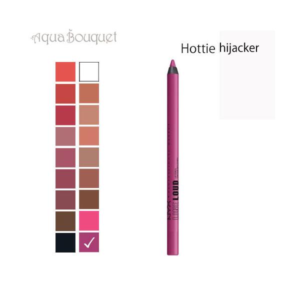 [ ブランド ] ニックス  NYX PROFESSIONAL MAKEUP[ 種別 ] リップペンシル[ 分類 ] 海外正規品 (並行輸入品)[ 商品区分 ] 化粧品[ 商品について ] 鮮やかなカラーと滑らかでソフトなマットな仕上がりで...