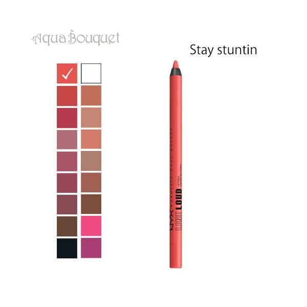 [ ブランド ] ニックス  NYX PROFESSIONAL MAKEUP[ 種別 ] リップペンシル[ 分類 ] 海外正規品 (並行輸入品)[ 商品区分 ] 化粧品[ 商品について ] 鮮やかなカラーと滑らかでソフトなマットな仕上がりで...