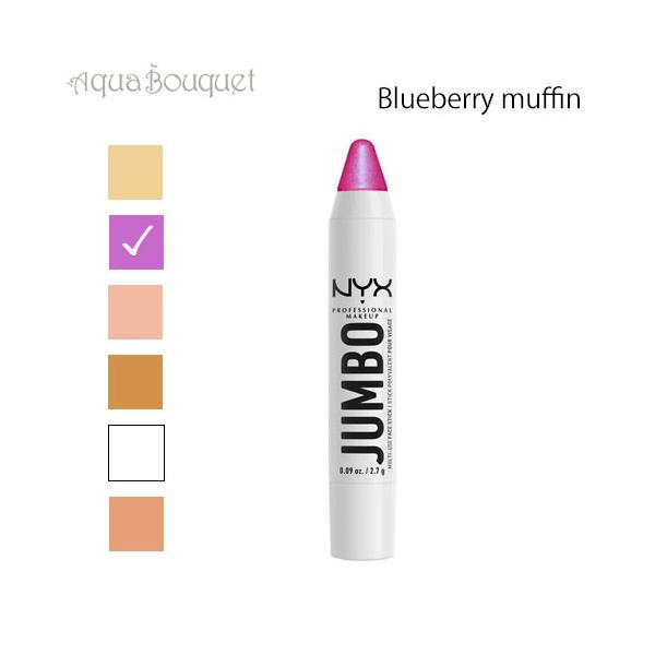 [ ブランド ] ニックス  NYX PROFESSIONAL MAKEUP[ 種別 ] アイブロウペンシル[ 分類 ] 海外正規品 (並行輸入品)[ 商品区分 ] 化粧品[ 商品について ] ツイストアップスティックでジャンボカラー、ジャ...