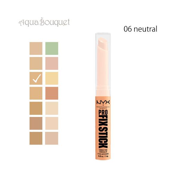 [ ブランド ] ニックス NYX PROFESSIONAL MAKEUP[ 種別 ] コンシーラー ベースメイク[ 分類 ] 海外正規品 (並行輸入品)[ 商品区分 ] 化粧品[ 商品について ] あらゆる肌タイプの、赤み、、、目の下のク...