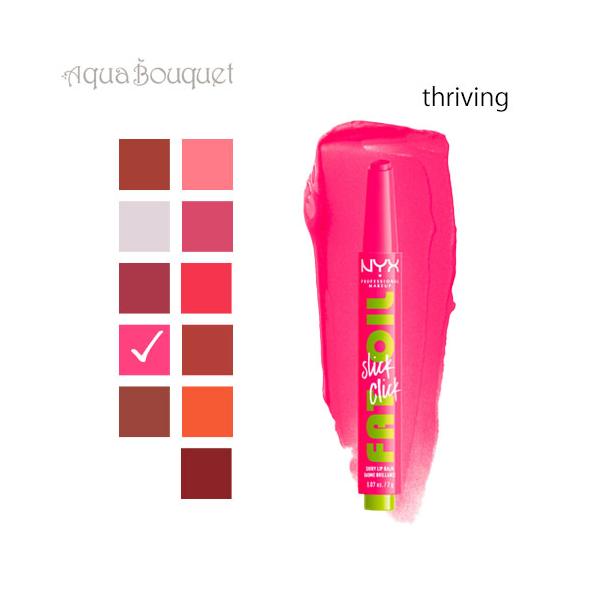 [ ブランド ] ニックス NYX PROFESSIONAL MAKEUP[ 種別 ] 口紅 リップオイル[ 分類 ] 海外正規品 (並行輸入品)[ 商品区分 ] 化粧品[ 商品について ] ワンクリックで唇がツルツルに。アボカド、クラウド...