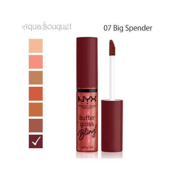 [ ブランド ]ニックス NYX[ 種別 ] リップ[ 商品区分 ] 化粧品[ 商品について ] お気に入りのフォーミュラはそのままに、きらめきが加わりました。リッチでジューシーなヌードにブラウンシュガー。輝く唇にブリング。ファンに人気のオ...