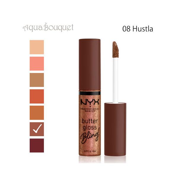 [ ブランド ]ニックス NYX[ 種別 ] リップ[ 商品区分 ] 化粧品[ 商品について ] お気に入りのフォーミュラはそのままに、きらめきが加わりました。リッチでジューシーなヌードにブラウンシュガー。輝く唇にブリング。ファンに人気のオ...