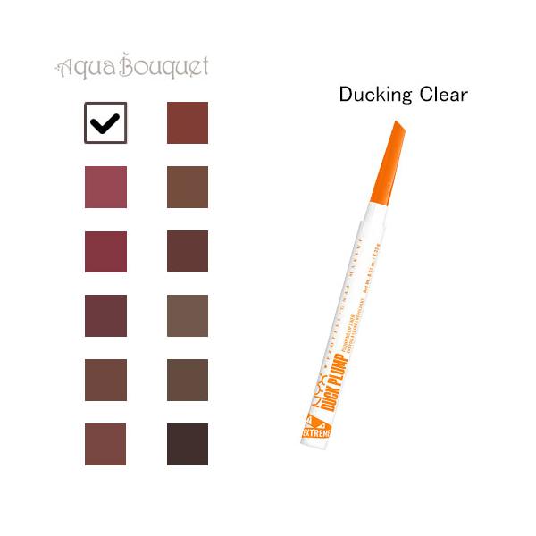 [ ブランド ] ニックス NYX PROFESSIONAL MAKEUP[ 種別 ] リップライナー[ 分類 ] 海外正規品 (並行輸入品)[ 商品区分 ] 化粧品[ 商品について ] 繰り出し式のリッププランピングライナー。 スパイシー...