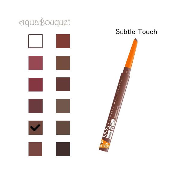 [ ブランド ] ニックス NYX PROFESSIONAL MAKEUP[ 種別 ] リップライナー[ 分類 ] 海外正規品 (並行輸入品)[ 商品区分 ] 化粧品[ 商品について ] 繰り出し式のリッププランピングライナー。 スパイシー...