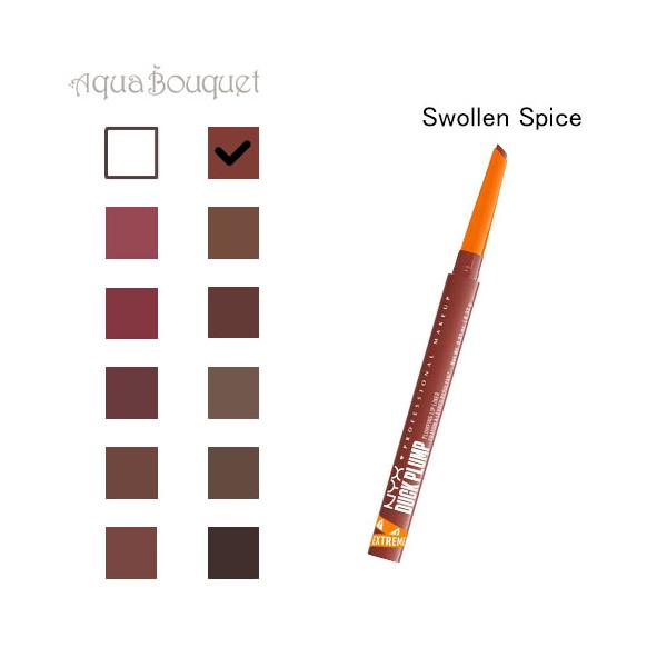 [ ブランド ] ニックス NYX PROFESSIONAL MAKEUP[ 種別 ] リップライナー[ 分類 ] 海外正規品 (並行輸入品)[ 商品区分 ] 化粧品[ 商品について ] 繰り出し式のリッププランピングライナー。 スパイシー...