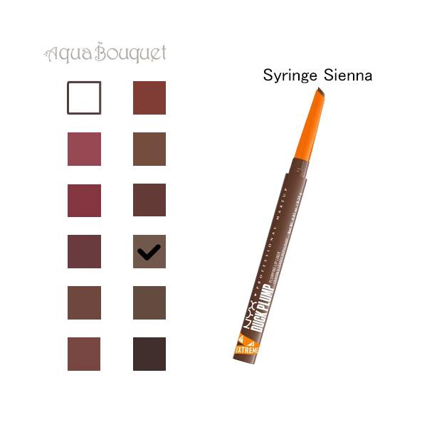 [ ブランド ] ニックス NYX PROFESSIONAL MAKEUP[ 種別 ] リップライナー[ 分類 ] 海外正規品 (並行輸入品)[ 商品区分 ] 化粧品[ 商品について ] 繰り出し式のリッププランピングライナー。 スパイシー...