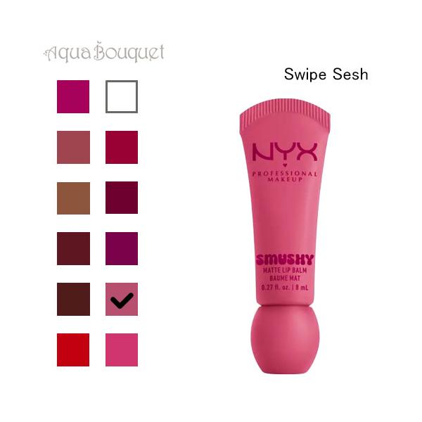 [ ブランド ] ニックス NYX PROFESSIONAL MAKEUP[ 種別 ] リップバーム[ 分類 ] 海外正規品 (並行輸入品)[ 商品区分 ] 化粧品[ 商品について ] 触れた瞬間、恋に落ちる。新感覚「スマッシー マット リ...