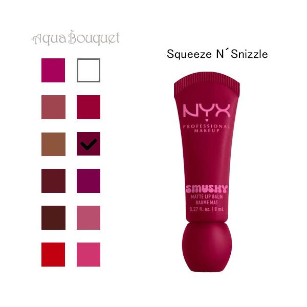 [ ブランド ] ニックス NYX PROFESSIONAL MAKEUP[ 種別 ] リップバーム[ 分類 ] 海外正規品 (並行輸入品)[ 商品区分 ] 化粧品[ 商品について ] 触れた瞬間、恋に落ちる。新感覚「スマッシー マット リ...