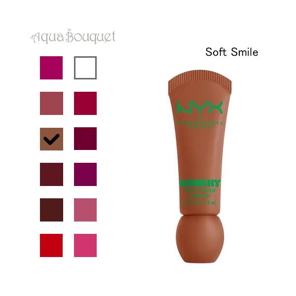 [ ブランド ] ニックス NYX PROFESSIONAL MAKEUP[ 種別 ] リップバーム[ 分類 ] 海外正規品 (並行輸入品)[ 商品区分 ] 化粧品[ 商品について ] 触れた瞬間、恋に落ちる。新感覚「スマッシー マット リ...