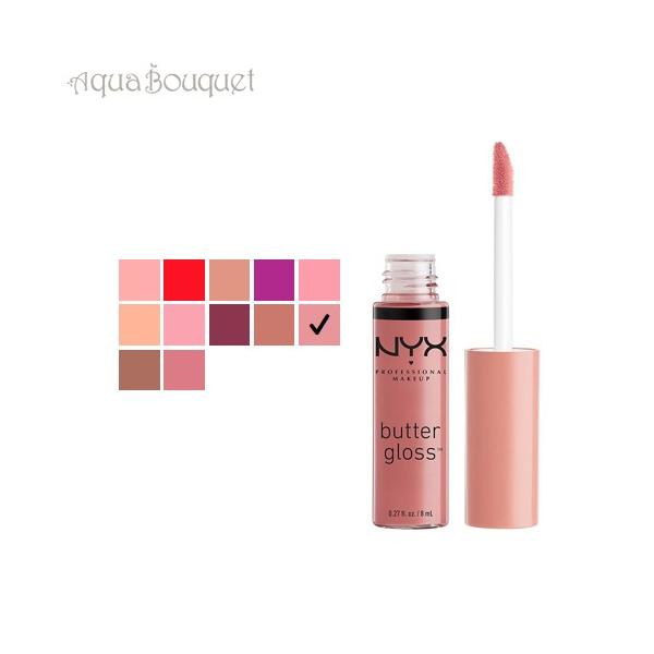 [商品説明]バターのように柔らかく、シルクのようになめらかな着け心地のリップグロス。唇に乗せれば溶けるように素早くなじみ、べたつかずにふっくらしたテクスチャー。[オススメ紹介]ニックスプロフェッショナルメイクアップ|NYXの商品一覧はこちら...