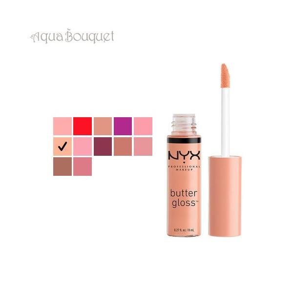 [商品説明]バターのように柔らかく、シルクのようになめらかな着け心地のリップグロス。唇に乗せれば溶けるように素早くなじみ、べたつかずにふっくらしたテクスチャー。[オススメ紹介]ニックスプロフェッショナルメイクアップ|NYXの商品一覧はこちら...