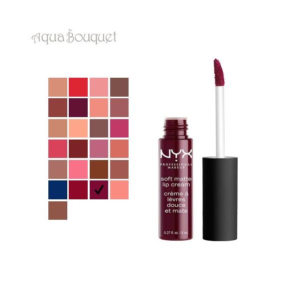 [商品説明]ヌードカラーをベースにしたソフトマットリップクリームは、クリーミーな発色で美しいマットな仕上がりを実現します。耐久性があり、軽くてクリーミーなこのソフトマットリップクリームは、NYXProfessionalMakeupのファンの...