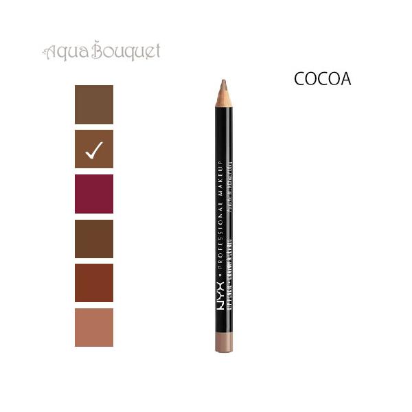 なめらかにのび、なじませやすいクリーミーリップライナーペンシル。乾燥した唇に潤いを与え、コンディションを整えながら、唇の色の持続性と濃さを高めます。唇のラインを引くことで、口元に形と鮮明さをもたらします。ニックス プロフェッショナル メイク...