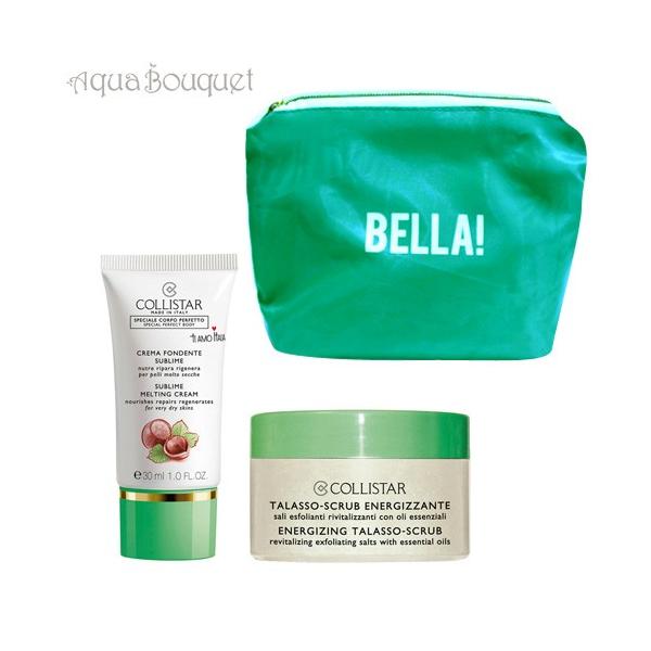 [商品名]コリスターボディミルク30ml＆エナジーボディスクラブ150g（グリーンポーチ付き）[商品説明]イタリアのコスメブランドといったらCollistar（コリスター）。ヨーロッパではどこでも手に入るブランドですが、日本では未だ未入荷の...