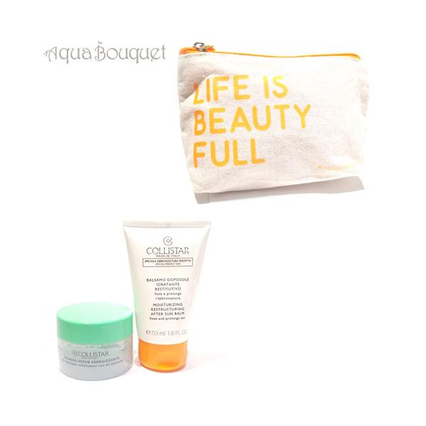 [商品名]コリスターウルトラスージングアフターサンリペアトリートメント100mlCOLLISTARULTRASOOTHINGAFTERSUNREPAIRTREATMENT[商品説明]イタリアのコスメブランドといったらCollistar（コリ...