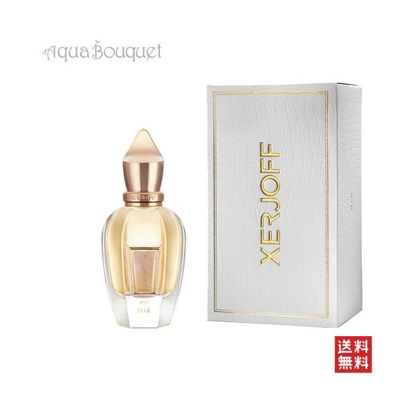 [商品名]エルSTONELABELELLEPARFUMパルファン[商品説明]ローズ、ジャスミン、パチョリのノートが成長し、アンバーの雰囲気を呼び起こし、エルは劇的な性格の純粋な女性らしさに傾いています。樹脂と果物の効果を高めるために、革のよ...