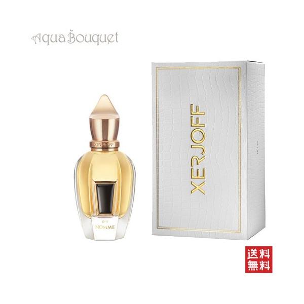 [商品名]オムSTONELABELHOMMEPARFUMパルファン[商品説明]アイリスの手触りのおかげで、オムはパウダーで暖かく、草本のように新鮮で、ベースのベチバーのウッディスピリットの背後にその豊かさが隠されているスパイスのテナーコード...