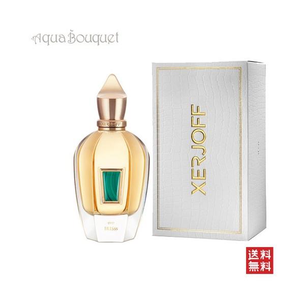 [商品名]アイリスSTONELABELIRISSSPARFUMパルファン[商品説明]アイリスは、香水の「ポウドレ」魔法の世界に属します。これは、今日の香水の世界ではめったに見られない「アイリスのバター」と呼ばれるアイリスの最も排他的な抽出物...