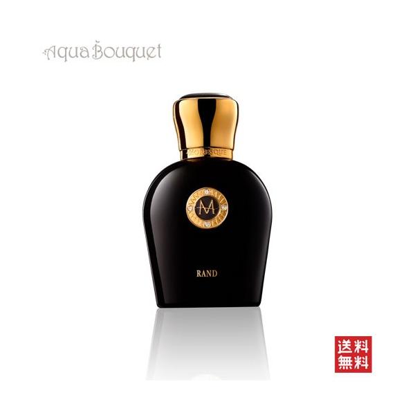 [商品名]アルアンダルスALANDALUSEDPオードパルファム[商品説明]ムーア人の古代文化地域の1つにちなんで名付けられたアルアンダルスは、アンダルシアの活気と燃える太陽を思い起こさせる、燃えるような魅惑的な香りです。このオリエンタルな...