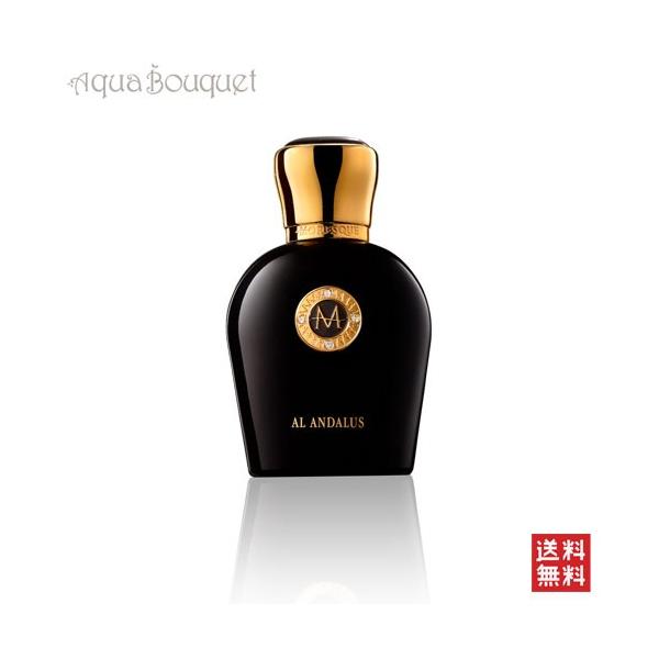 [商品名]エミーロEMIROEDPオードパルファム[商品説明]エミーロ?「エミール」、君主および指揮官に対する嗅覚のオマージュ。征服と完璧の感覚を伝える王族、権力、自由と名声の香り。つかの間の柑橘類、エレガントで軽いフルーティーなノートは、...