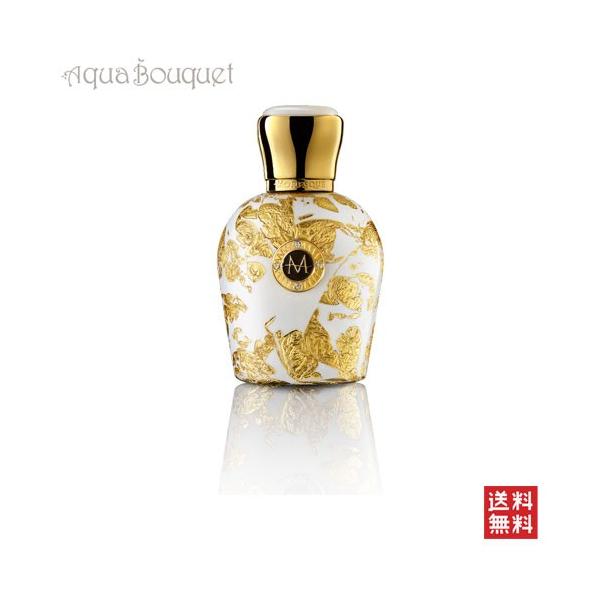 [商品名]フィオーレディポルトフィーノFIOREDIPORTOFINOEDPオードパルファム[商品説明]パテントペイントリップラッカーでパワーをペイントします。あなたの唇に本当の色を着てください。これらのまったく新しいリキッドリップシェード...