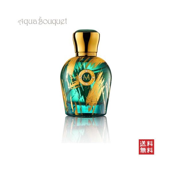 [商品名]コンテッサCONTESSAEDPオードパルファム[商品説明]コンテッサは貴族の官能性へのオードです。本物で絶対的な女性らしさを祝う花とムスクの香り。大胆さ、力強さ、本能を明らかにします。珍しい、とらえどころのない、比類のない魅力。...