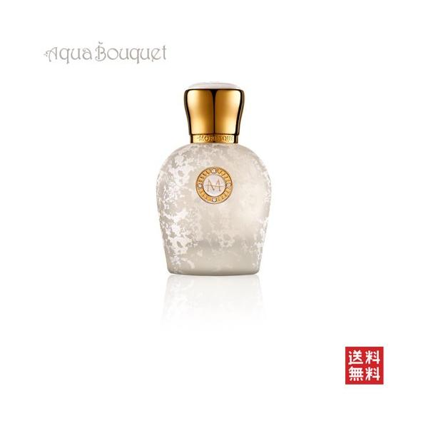 [商品名]サンダルグラナーダSANDALGRANADAEDPオードパルファム[商品説明]サンダルグラナダは、ヨーロッパで最後のアラビアの首都グラナダの建築、歴史、魅力に賛美歌です。また、アラビア美術の世界最大のモニュメントであるアルハンブラ...