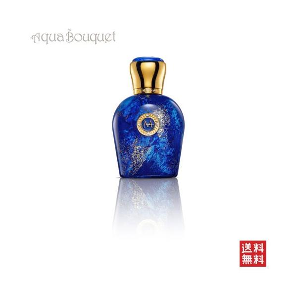 [商品名]ローザエカテリーナROSAEKATERINAEDPオードパルファム[商品説明]ローザエカテリーナは、花の咲く庭園に通じる窓です。優雅な女性が緑の小道を断固として歩き、開いた本を手に持ち、自然が彼女の周りに咲きます。香りは、エカテリ...