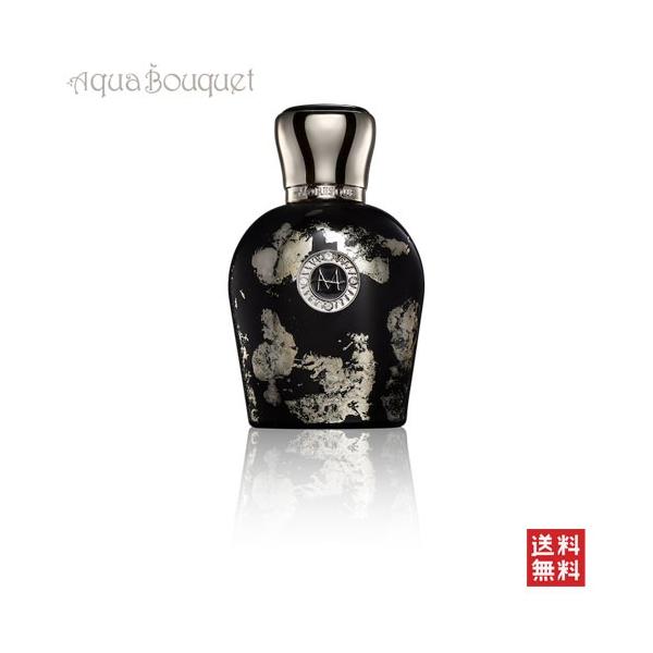 [商品名]サアラブルーSAHARABLUEEDPオードパルファム[商品説明]サハラブルーは、砂漠の古代の領主たちの魅力を物語っています。サハラの最も奥地に住む唯一の住民で、長さ100万kmの砂と岩があります。ここでは、夜の静寂の中で、トゥア...