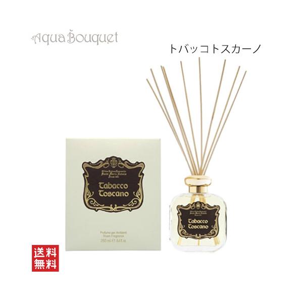 [ ブランド ] サンタ マリア ノヴェッラ SANTA MARIA NOVELLA[ 種別 ] ディフューザー[ 分類 ] 海外正規品 (並行輸入品)[ 商品区分 ] 雑貨[ 商品説明 ] 有名なトスカーナのタバコの葉に着想を得てつくられ...