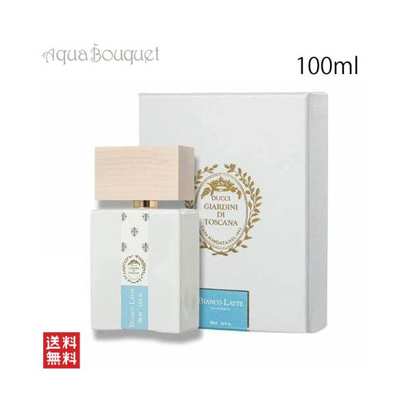 [ ブランド ]ジャルディーノディトスカーナ[ 種別 ] 香水 ユニセックス[ 商品区分 ] 化粧品[ 商品について ] 時代を超えたクラシックで、心地よい抱擁とともに甘いノスタルジーと優しい思い出を呼び起こします。バニラ、ミルク、ハチミツ...