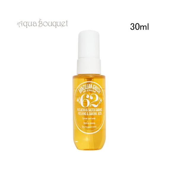 [商品名]ソルデジャネイロブラジリアンクラッシュシーローザ62ボディ＆ヘアミスト30ml[ブランド説明]アメリカ発のバス＆ボディケアブランド。SEPHORAで無名で発売開始したのにも関わらず、商品の魅力で瞬く間に人気上昇の実力派ブランド。[...