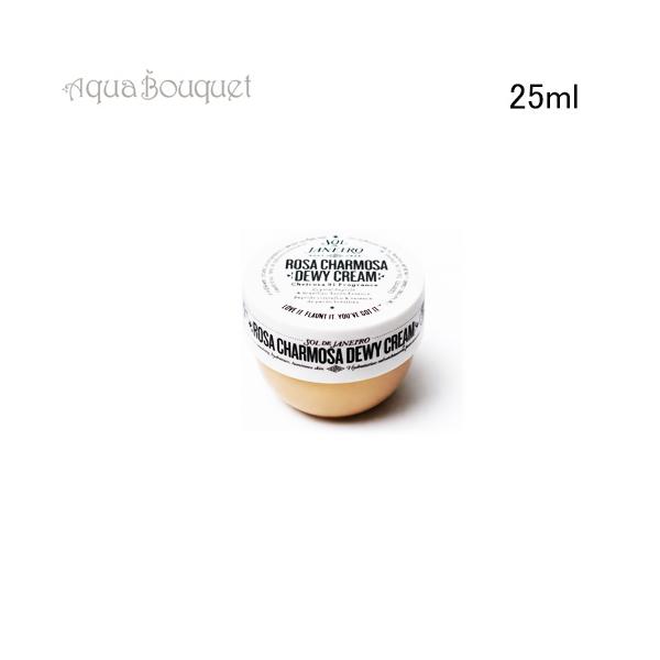 [ ブランド ] ソルデジャネイロ SOL DE JANEIRO[ 商品区分 ] 化粧品[ 種別 ] ボディクリーム[ 原産国 ] 海外製 (並行輸入品)[ 商品について ] 手のひらに適量をとり、お風呂上がりの清潔な肌になじませます。マッ...