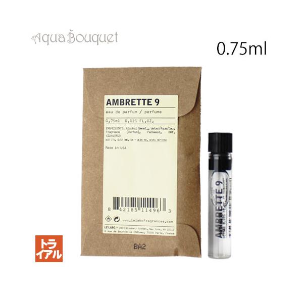 [商品説明]アンブレット9は、アンブレットシードがメインになるため、間違いなく珍しいものです。アンブレットシードは、自然そのものによって作られた唯一の麝香の香りで、ほとんど見つけることができません。軽く香りがするこのブランドの特徴は、柑橘類...