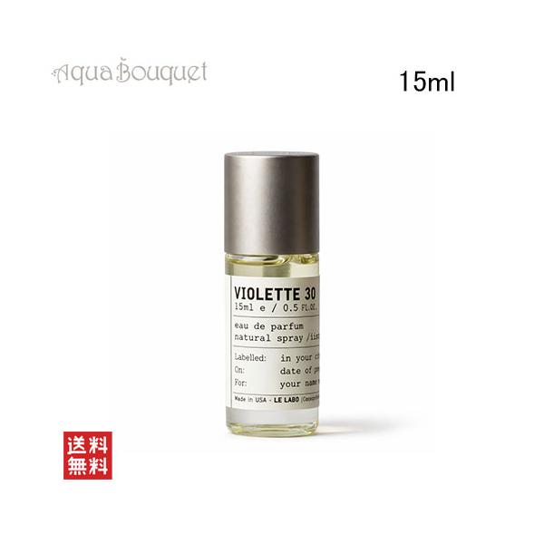 [ブランド]ルラボは世界に貢献し、形作る職人のコミュニティ。こだわり持った職人たち、木材メーカーから金属、キャンドルの注ぎ手、検査技師、イラストレーターそして調香師も。手作りにこだわった世界観を体験してください。[商品説明]繊細で静かな存在...