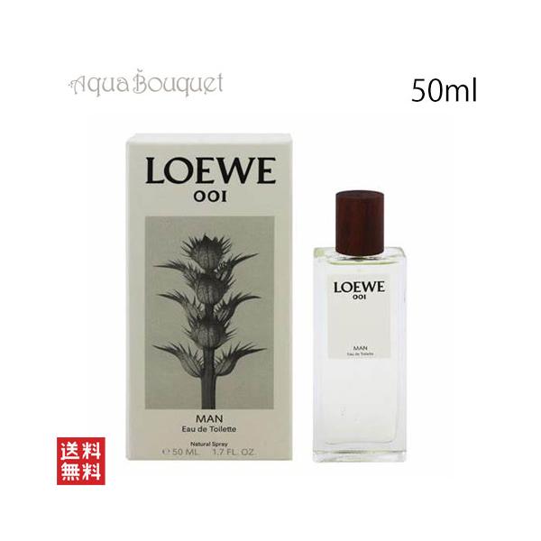 [ ブランド ]ロエベ LOWEWE[ 種別 ] 香水 メンズ 男性用[ 商品区分 ] 化粧品[ 商品について ] ムスク、サンダルウッド、ラベンダーを感じさせる、ディスラプティブでモダンなムードの香り[ 香り ] ムスク、サンダルウッド、...