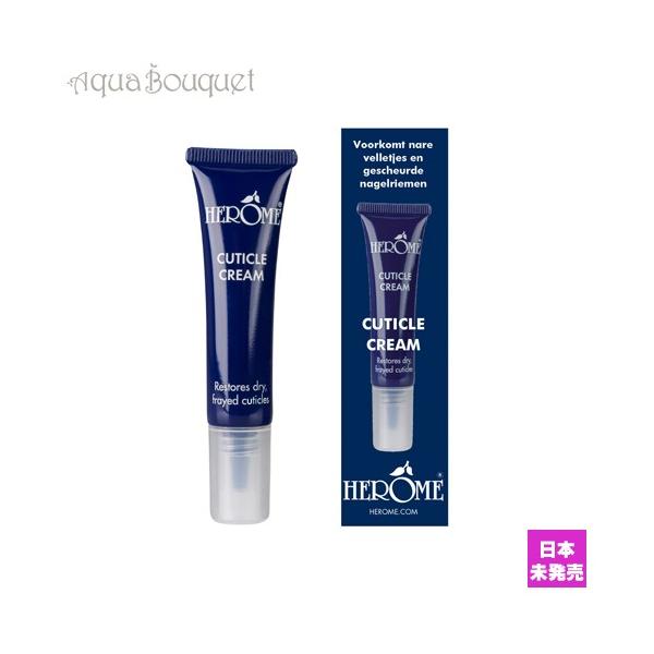 [商品説明]健康なキューティクルの維持とケアに役立つ製品です。キューティクルを保湿し、栄養を与え、保護することで、柔らかくて健康なキューティクルを維持することができます。[オススメ紹介]その他へローム商品一覧はこちら[他おすすめ商品]■ヘロ...