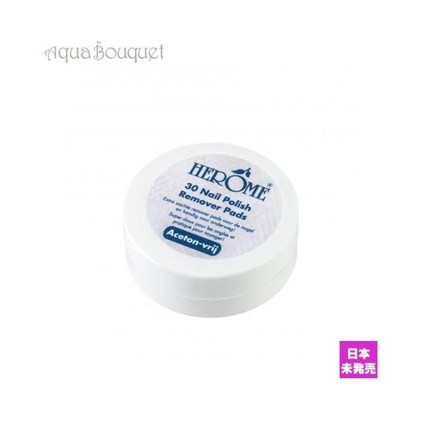 [商品説明]どこでも簡単にネイルオフ！持ち運びができるアセトンフリーのリムーバーパッドなので、外出先でも簡単に、ネイルを優しくしっかりと落としてくれます。[オススメ紹介]その他へローム商品一覧はこちら[他おすすめ商品]■ヘローム4ウェイネイ...