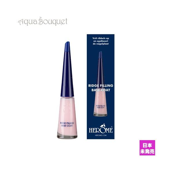 [商品説明]爪の表面を均一で滑らかにし、ネイルポリッシュの着色料の浸透から爪を保護するベースコートネイルポリッシュの持ちを向上させるため、2層目のネイルポリッシュ（カラー）の密着性を高めます。また、1本でも美しく爪を演出してくれます。[オス...