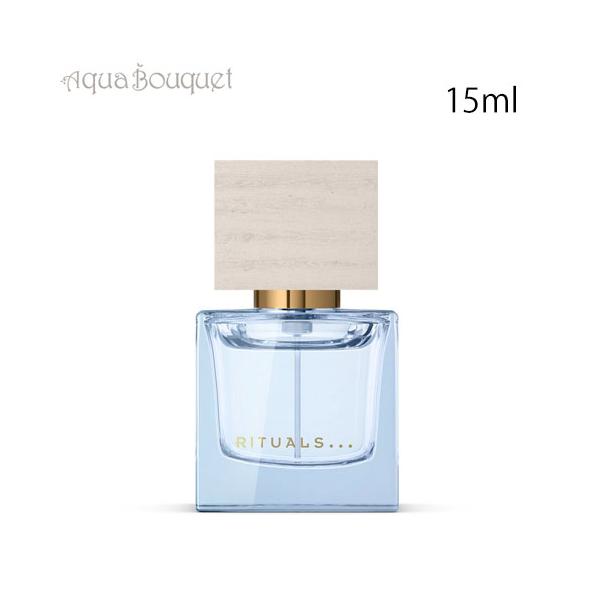 [ ブランド ]リチュアルズ  RITUALS[ 種別 ] 香水 男性用 女性用[ 商品区分 ] 化粧品[ 商品について ] 美しいバリ島の香りにインスピレーションを得たオーシャン アンフィニは、柔らかく、露に濡れた海の甘い水しぶきと、さわ...