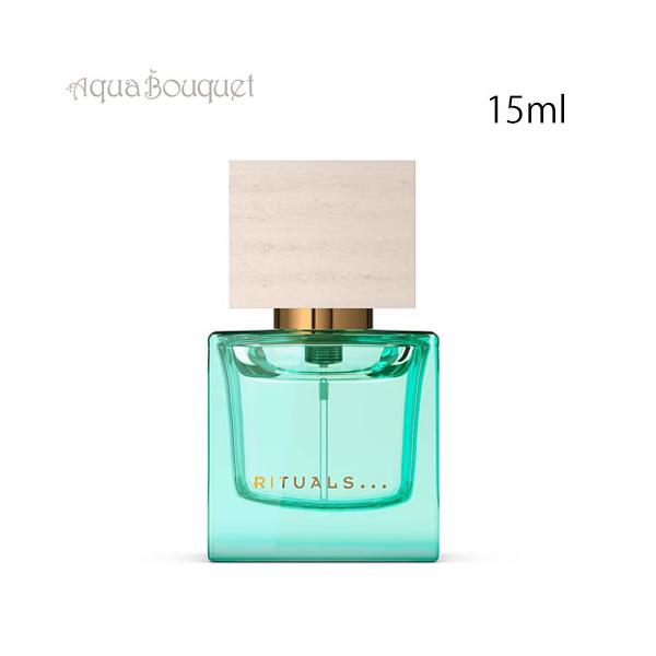 [ ブランド ]リチュアルズ  RITUALS[ 種別 ] 香水 男性用 女性用[ 商品区分 ] 化粧品[ 商品について ] 太陽が金色の砂浜とターコイズブルーの海を温めるインドの美しい海岸にあなたを連れて行きます。ソレイユ ドールはポジテ...