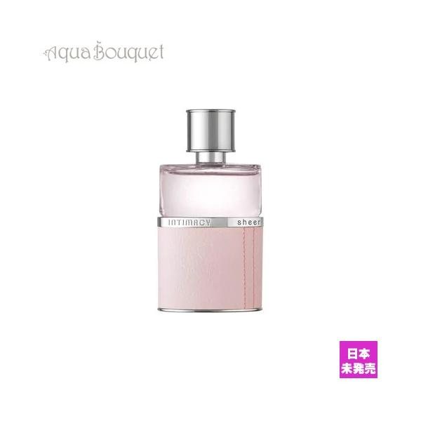 香水は女性の親密な友人であり個性と印象を残し、肌を香りのドレスで包み込みます。「インティマシー」は最高の香料を組み合わせ肌に溶け込むように作られました。最初のノートから驚く程嗅覚が刺激されます：「インティマシー」はエレガントでチップな女性た...