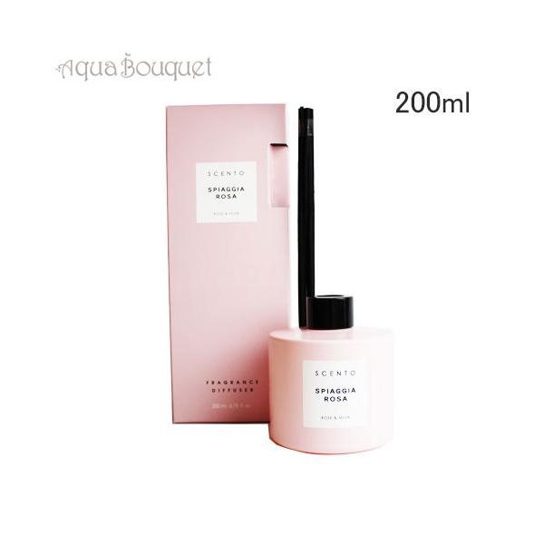 [商品名]セントスピアッギア・ローザローズ＆ムスクフレグランススティックディフューザー200ml[商品説明]お洗練された雰囲気創りに、香りのディフューザーでリビングをセンスUP。お部屋にいる時間が多い季節だからこそ、インテリアにもこだわりた...
